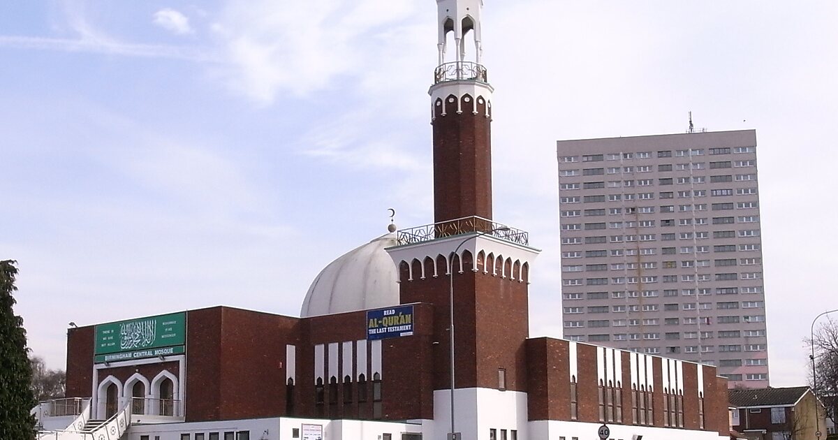 Birmingham Central Mosque