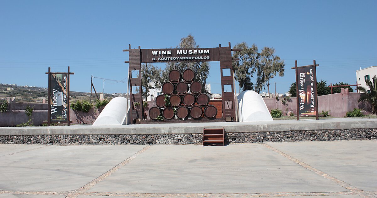 Wine Museum Koutsoyannopoulos in Greece | Tripomatic