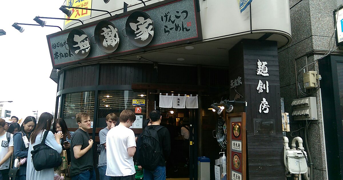 Muteki-ya in South Ikebukuro, Tokyo, Japan | Tripomatic