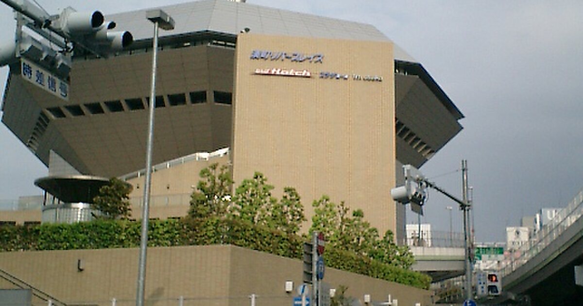 Namba Hatch in Naniwa-ku, Osaka, Japan | Tripomatic