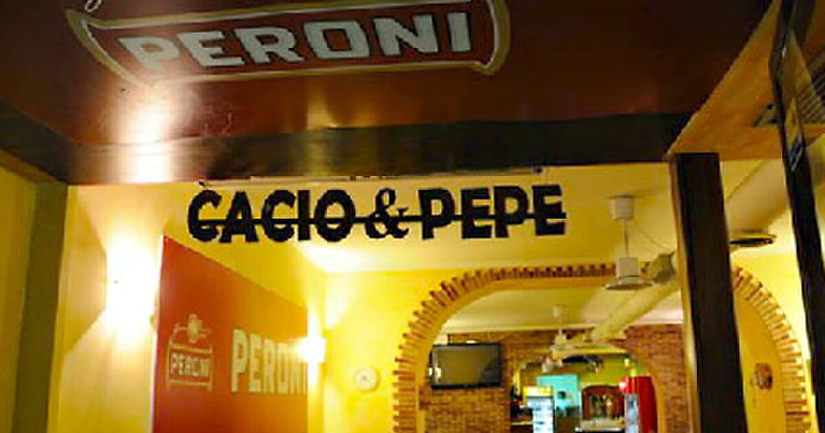 Restaurante Cacio e Pepe en Della Vittoria, Roma, Italia | Tripomatic