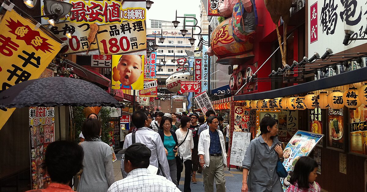 Nipponbashi Denden Town in Naniwa-ku, Osaka, Japan | Tripomatic