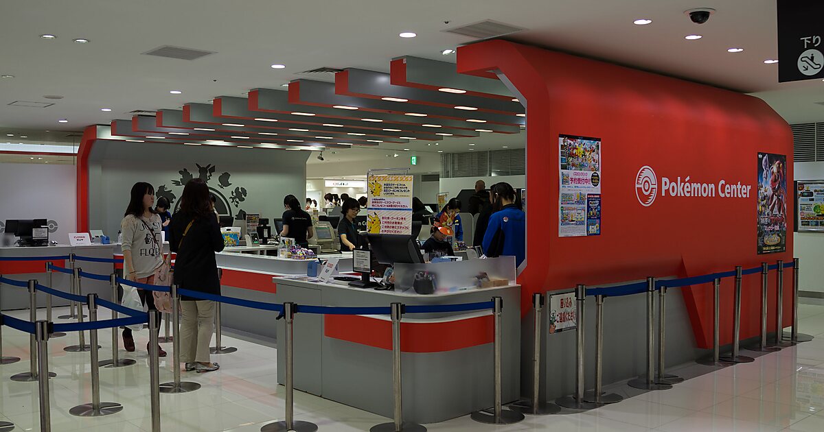 Pokémon Center in 北區, Osaka, Japan | Tripomatic