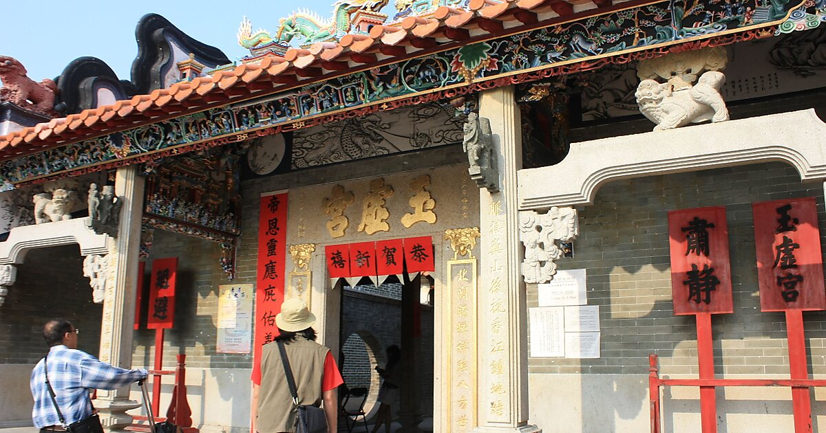 Temple de Pak Tai - Xiang gang Hong Kong, Chine | Tripomatic
