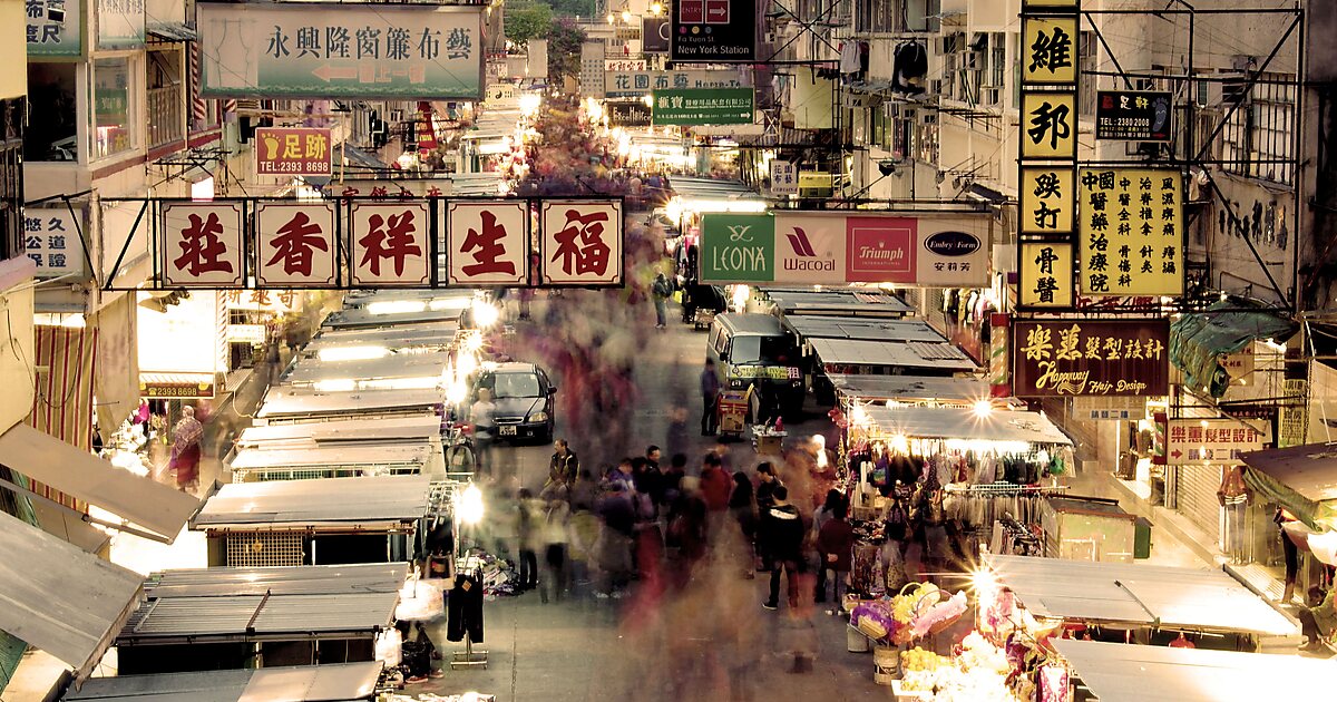 Ap Liu Street Flea Market / Electronics in Hong Kong, China | Tripomatic