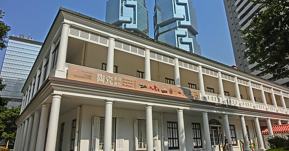 香港, 中国的茶具文物館 | Sygic Travel