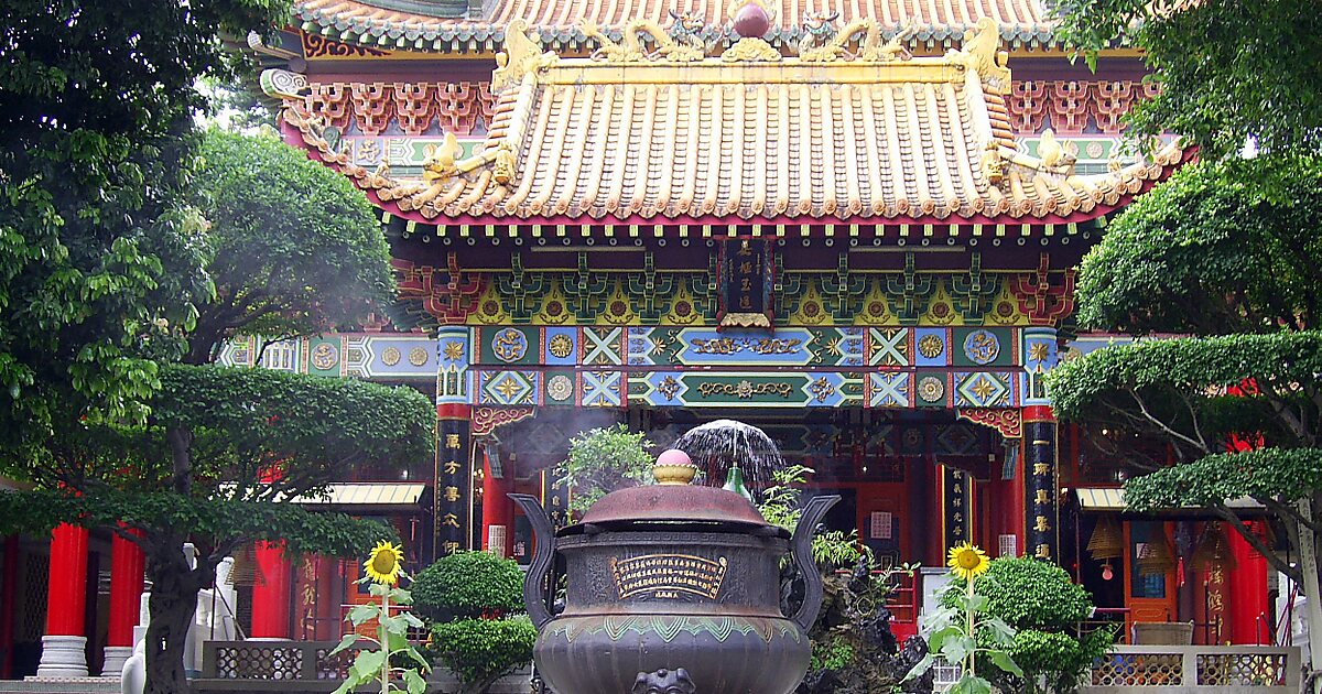Ching Chung Koon