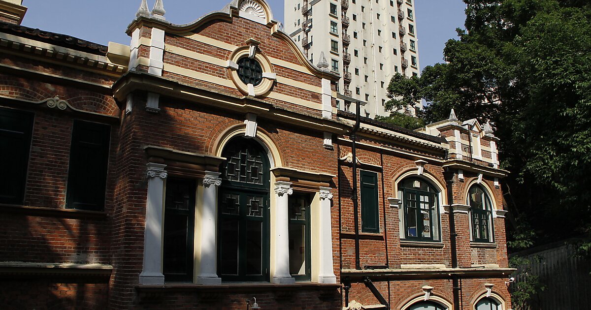 Xiang gang Hong Kong, 中国的Xiang gang yi xue bo wu guan Hong Kong Museum ...