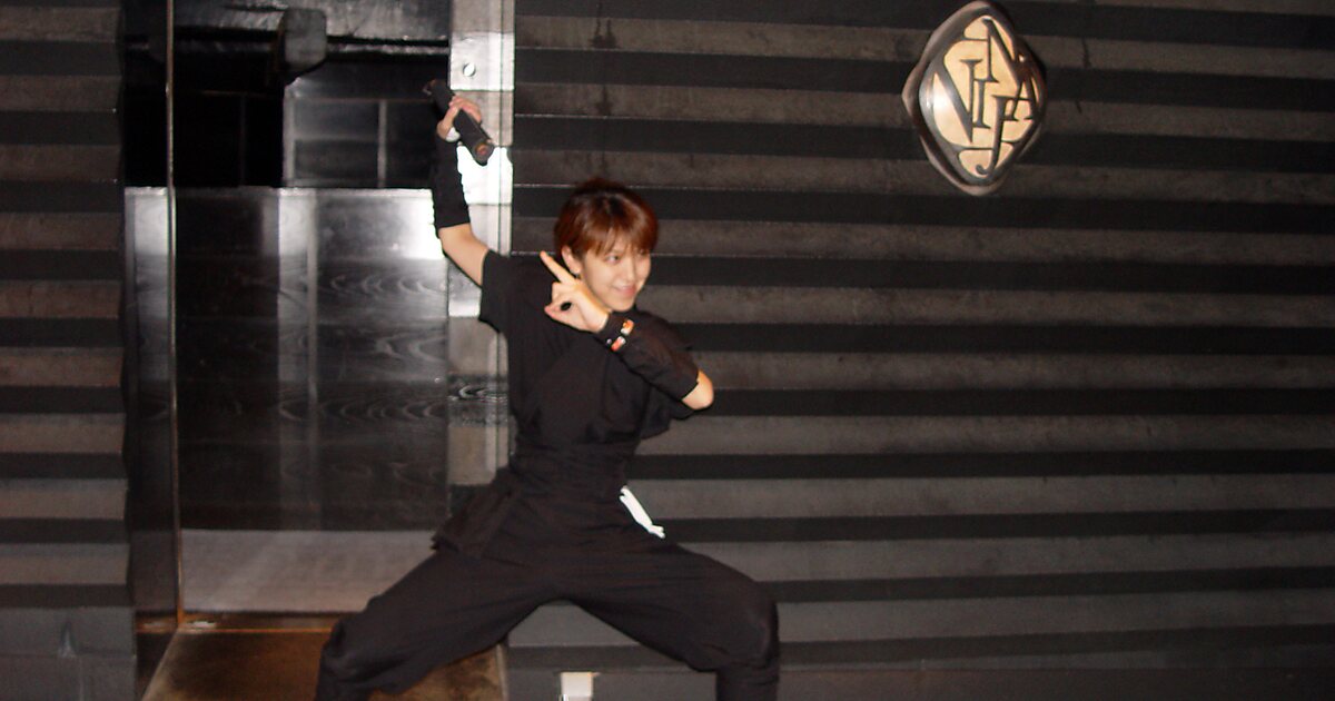 Ninja Akasaka in Nagatachō, Tokyo, Japan | Tripomatic