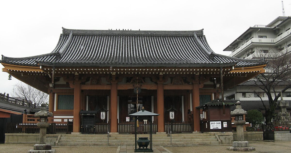 Mibu-dera Temple in Nakagyō-ku, Kyoto, Japan | Tripomatic