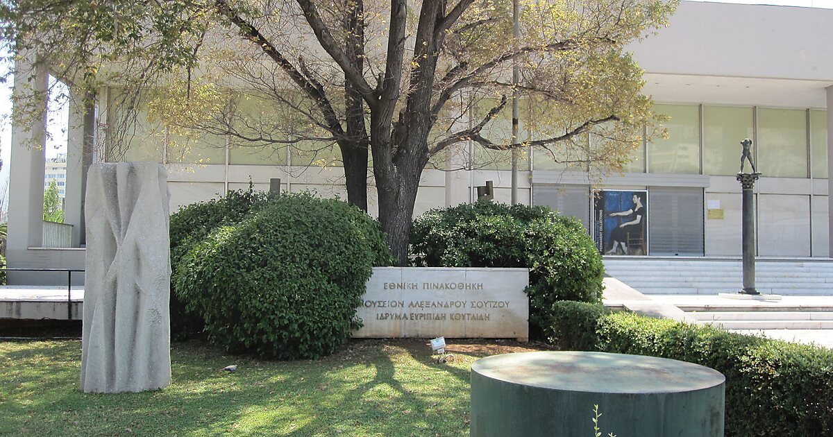 National Gallery - Alexandros Soutsos Museum in Athens