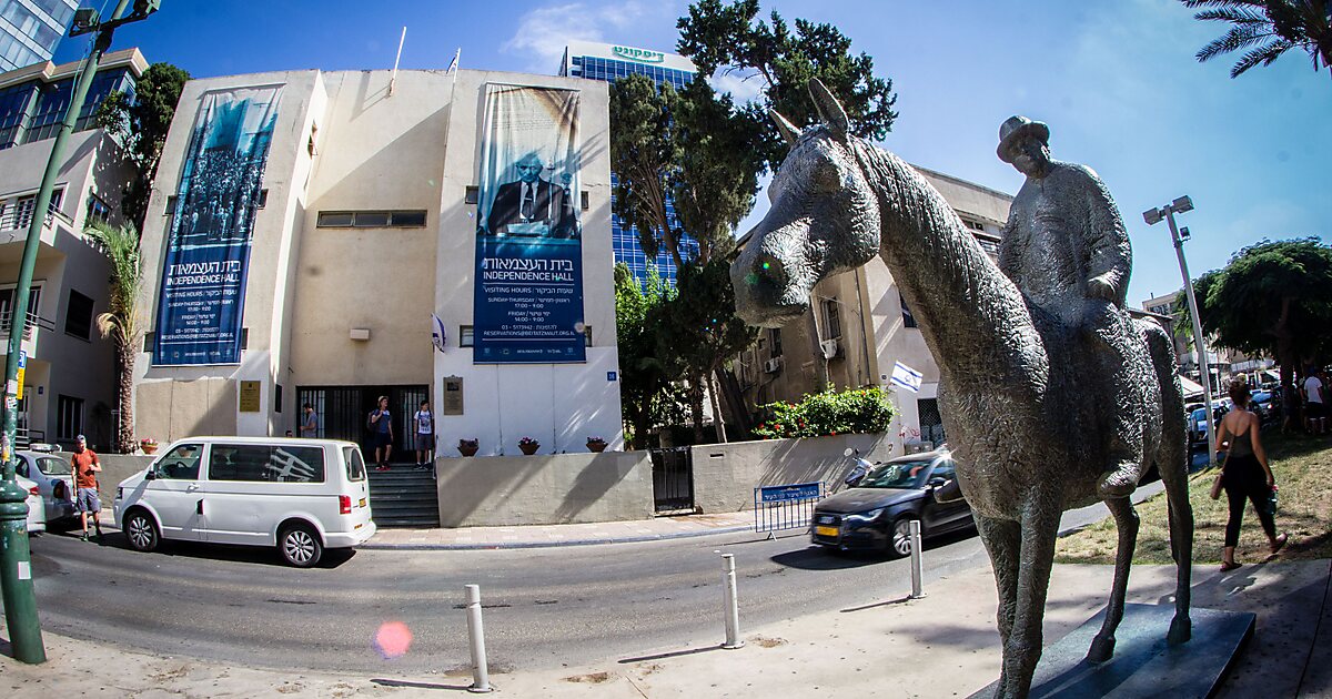 Independence Hall in Jaffa, Tel Aviv, Israel | Tripomatic