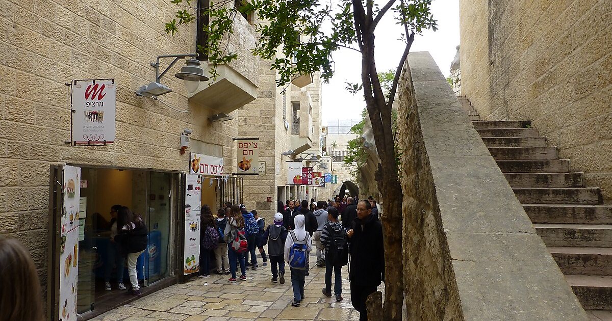 Jewish Quarter in Old City of Jerusalem | Tripomatic