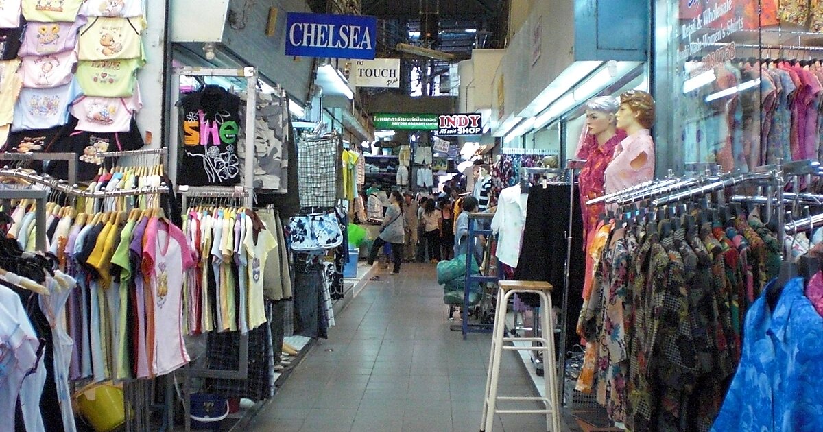 City Complex Pratunam - Ratchathewi district, 방콕, 태국 | Tripomatic