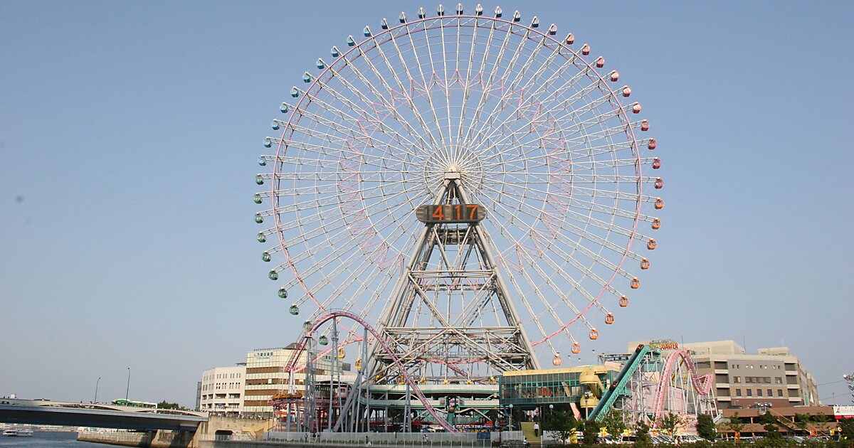 Cosmo Clock 21 en Naka-ku, Yokohama, Japón | Tripomatic