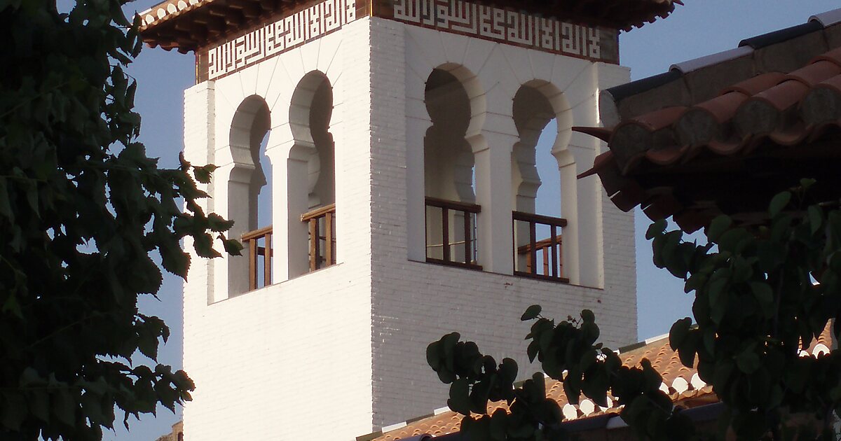 Granada Mosque in Granada, Spain | Tripomatic