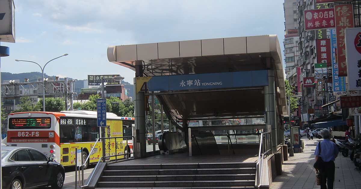 Yongning in Tucheng District, Taiwan | Tripomatic