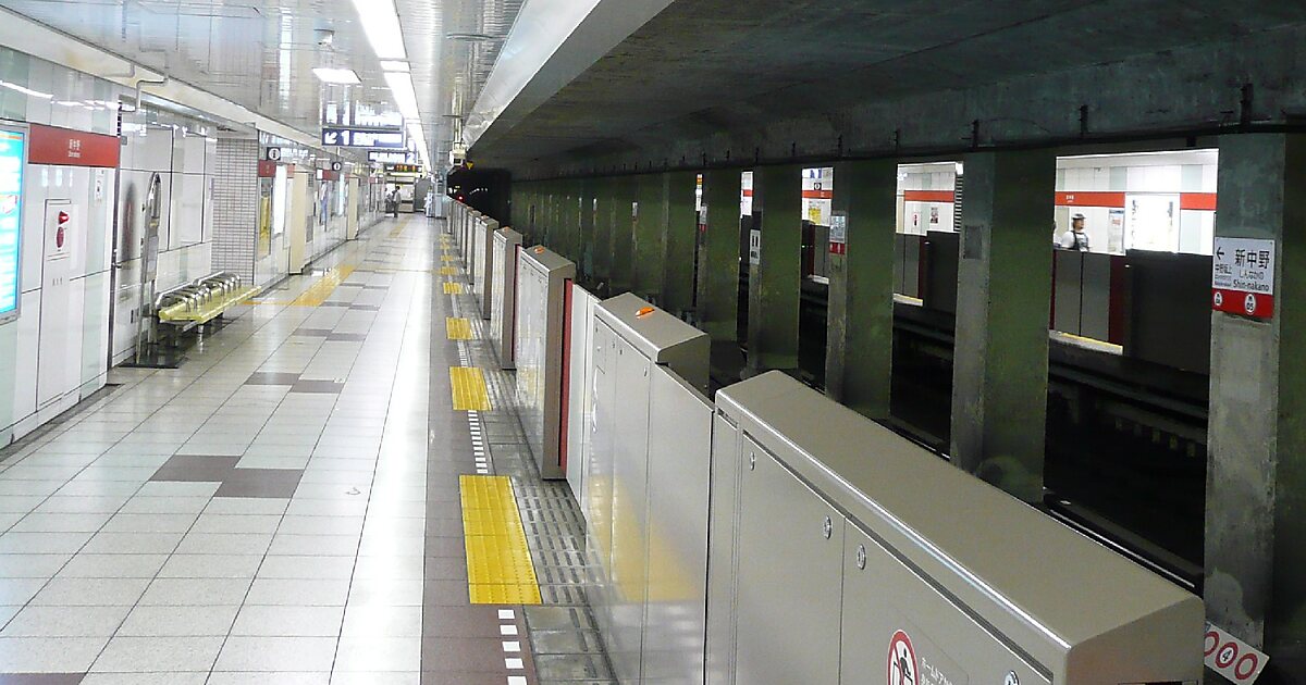 Shin-nakano in Tokyo, Japan | Tripomatic