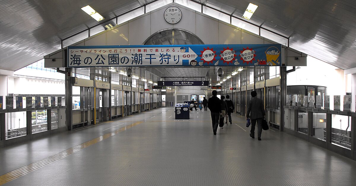 Shin-Sugita in Isogo-ku, Yokohama, Japan | Tripomatic