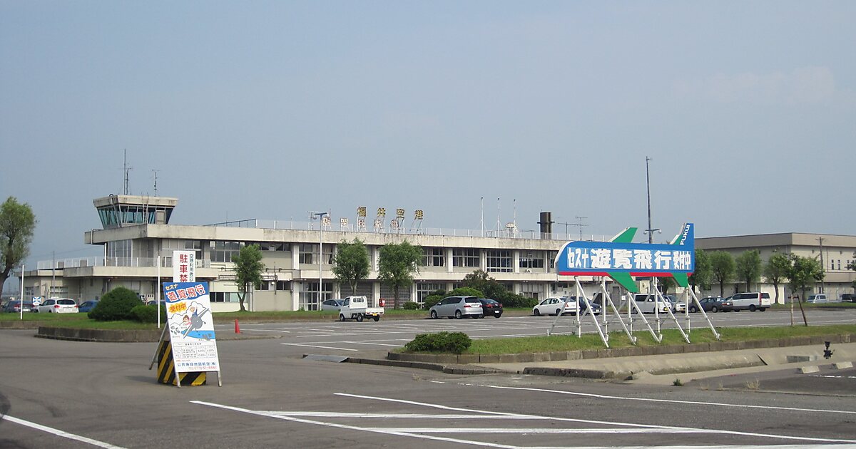 Sakai City Hall in Sakai, Fukui, Japan | Tripomatic