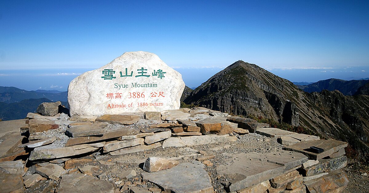 Xueshan Main Peak in Heping District, Taichung, Taiwan | Sygic Travel