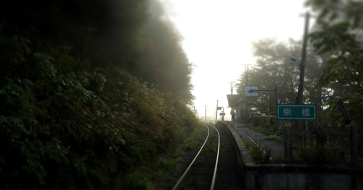 Shibahashi Station in Sagae, Japan | Tripomatic
