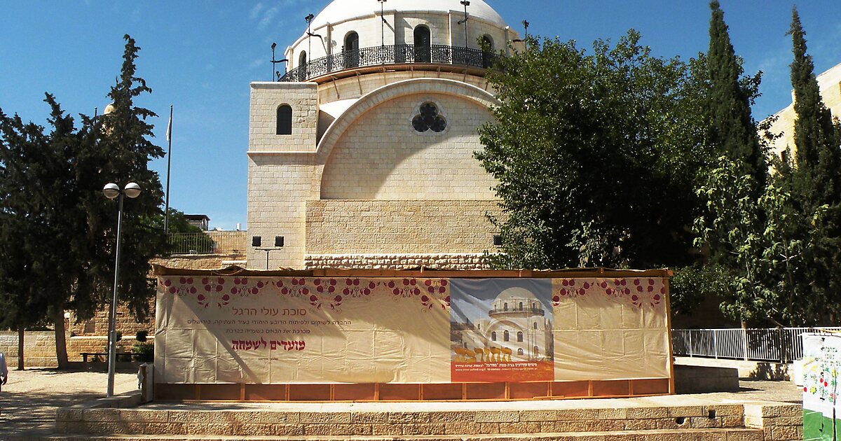 Synagoga Churva - Staré Město, Jeruzalém, Izrael | Tripomatic