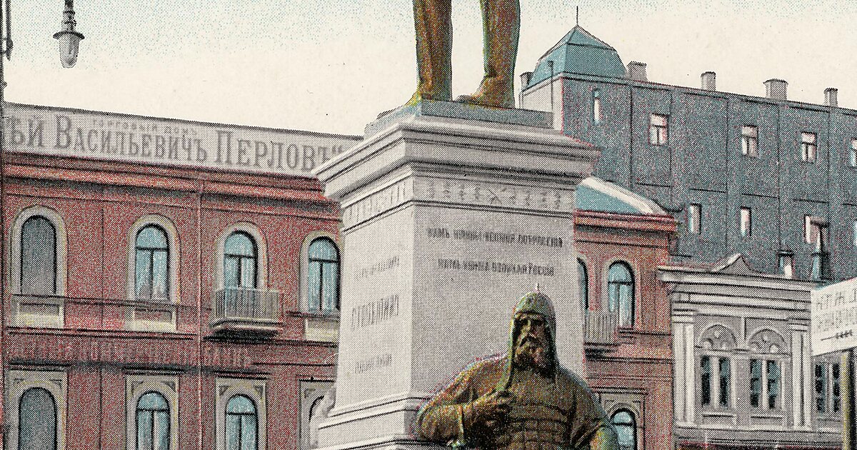 P.Stolypin's grave in Pecherskyi District, Kyiv, Ukraine | Tripomatic