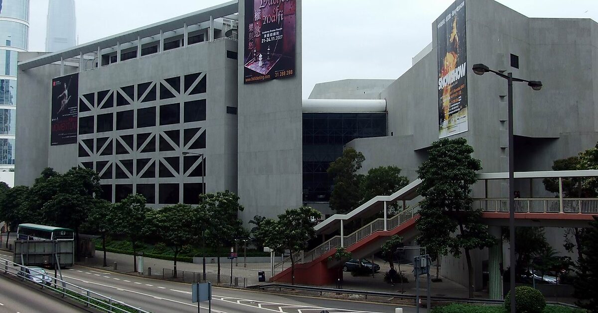 홍콩 연예학원 - Xiang gang Hong Kong, 중국 | Tripomatic