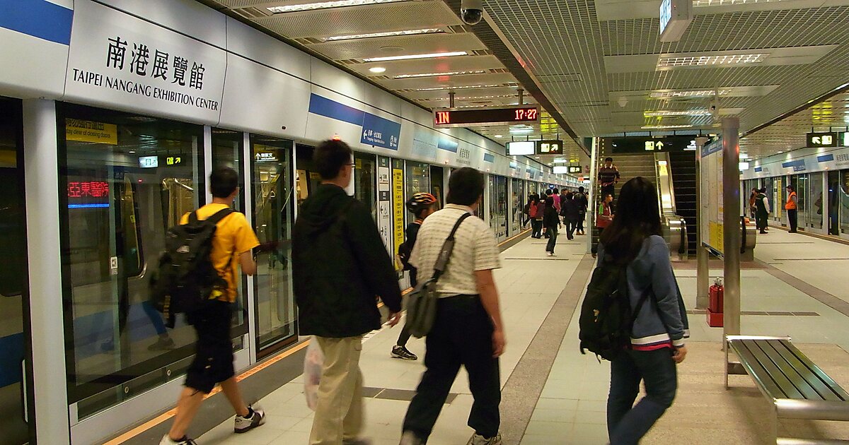 Taipei Nangang Exhibition Center in Nangang District, Taipei, Taiwan ...