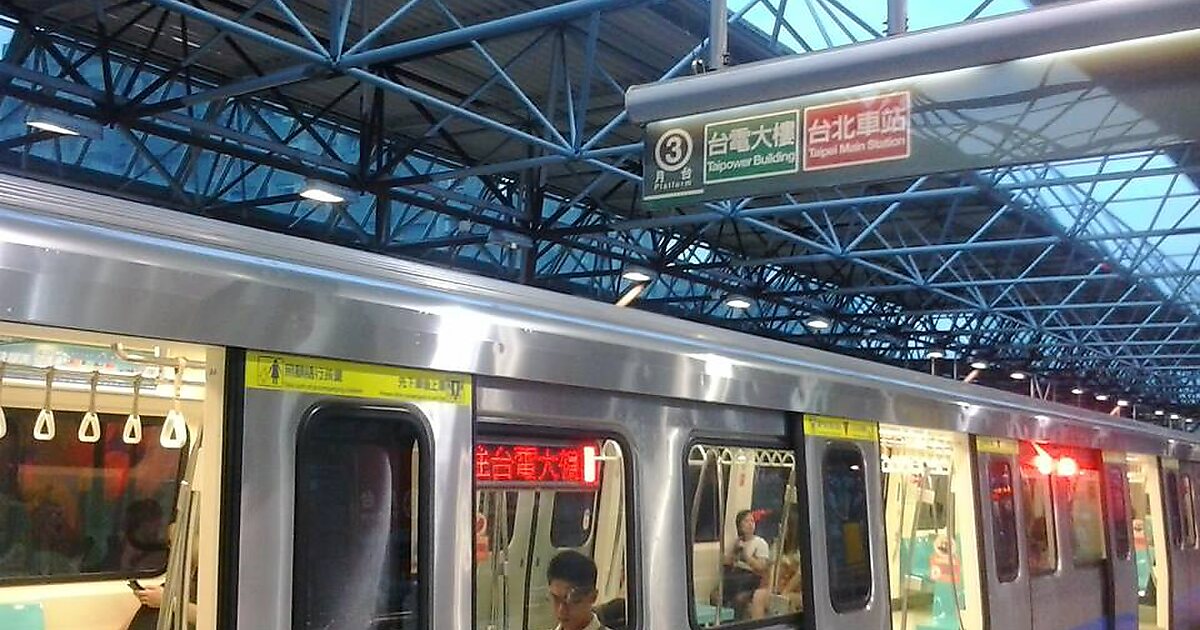 Beitou in Beitou District, Taipei, Taiwan | Tripomatic