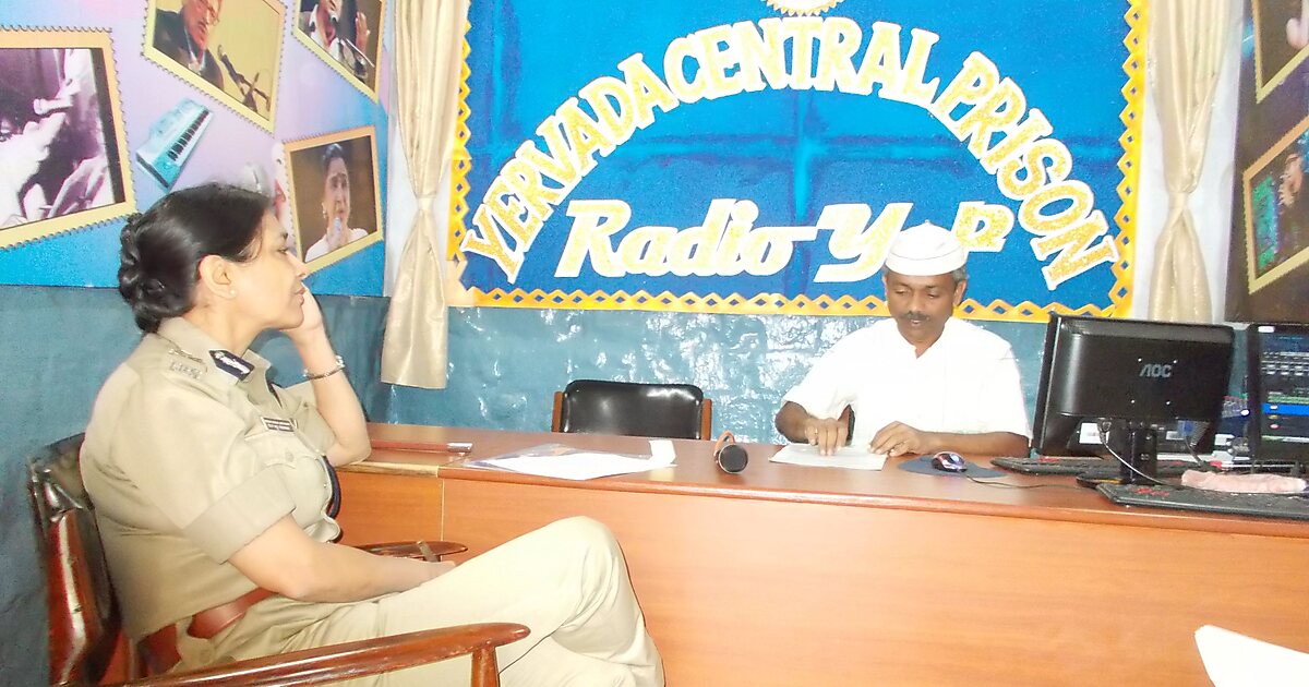 Yerwada Central Jail