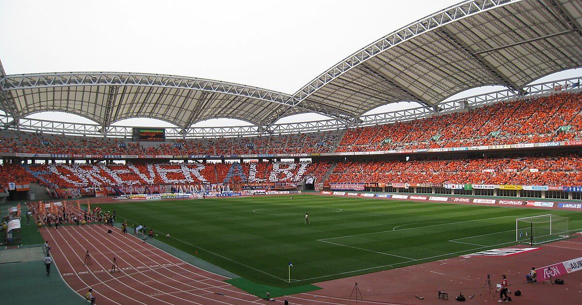 Denka Big Swan Stadium in Niigata, Japan | Tripomatic