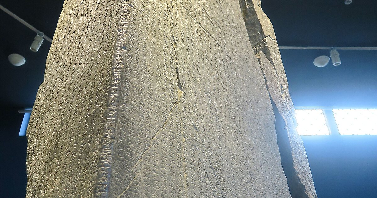 Orkhon inscriptions in Khashaat