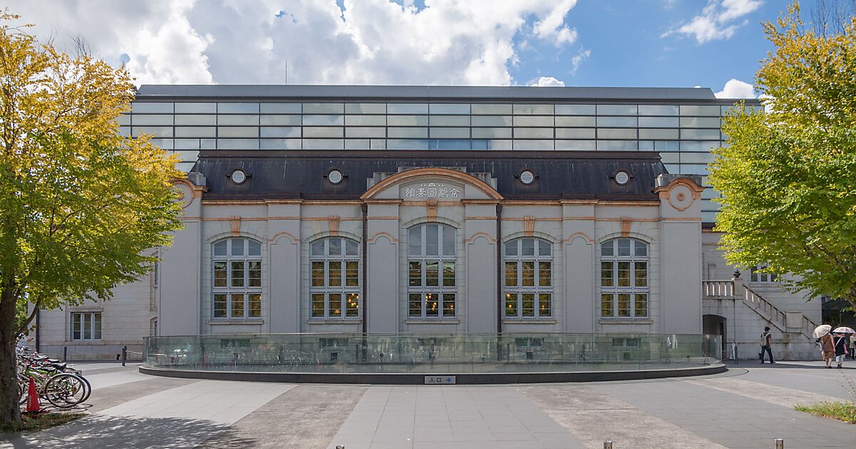 Kyoto Prefectural Library in Sakyō-ku, Kyoto, Japan | Tripomatic