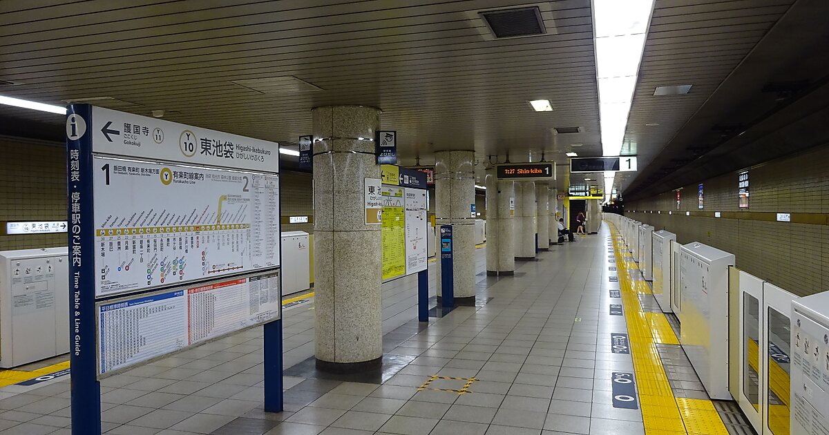 Higashi-ikebukuro in South Ikebukuro, Tokyo, Japan | Tripomatic
