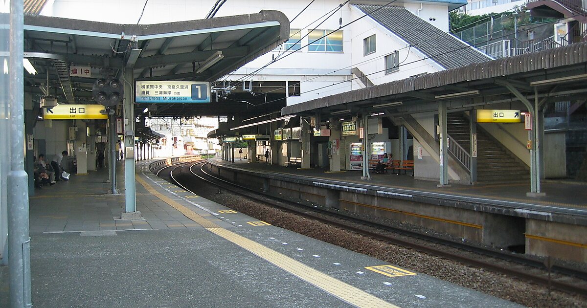 Oppama in Yokosuka, Japan | Tripomatic