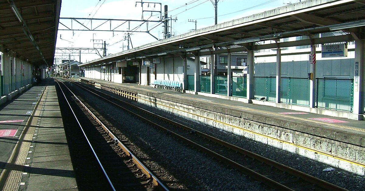 Fujino-Ushijima