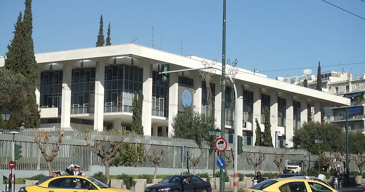 U.S. Embassy in Athens, Ellada | Tripomatic
