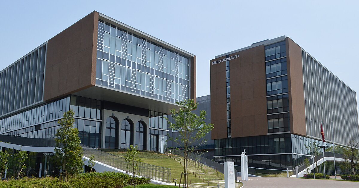 Meijo University in Tenpaku-ku, Nagoya, Japan | Tripomatic