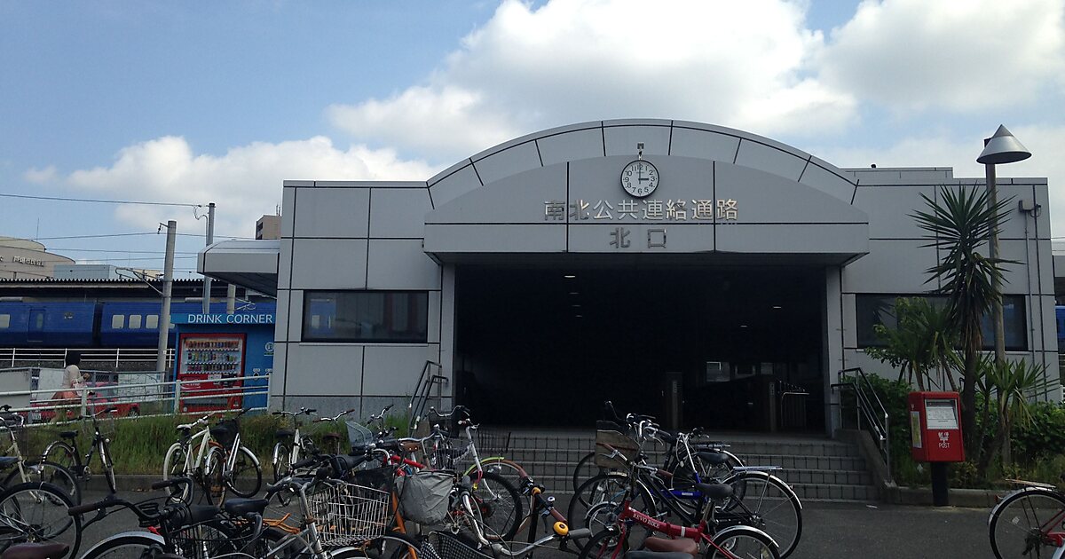 Tobata in Tobata-ku, Kitakyūshū, Kitakyushu, Japan | Tripomatic