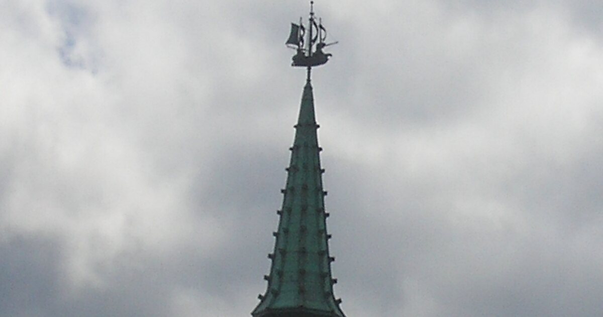 SUNY System Administration Building in Albany, New York | Tripomatic