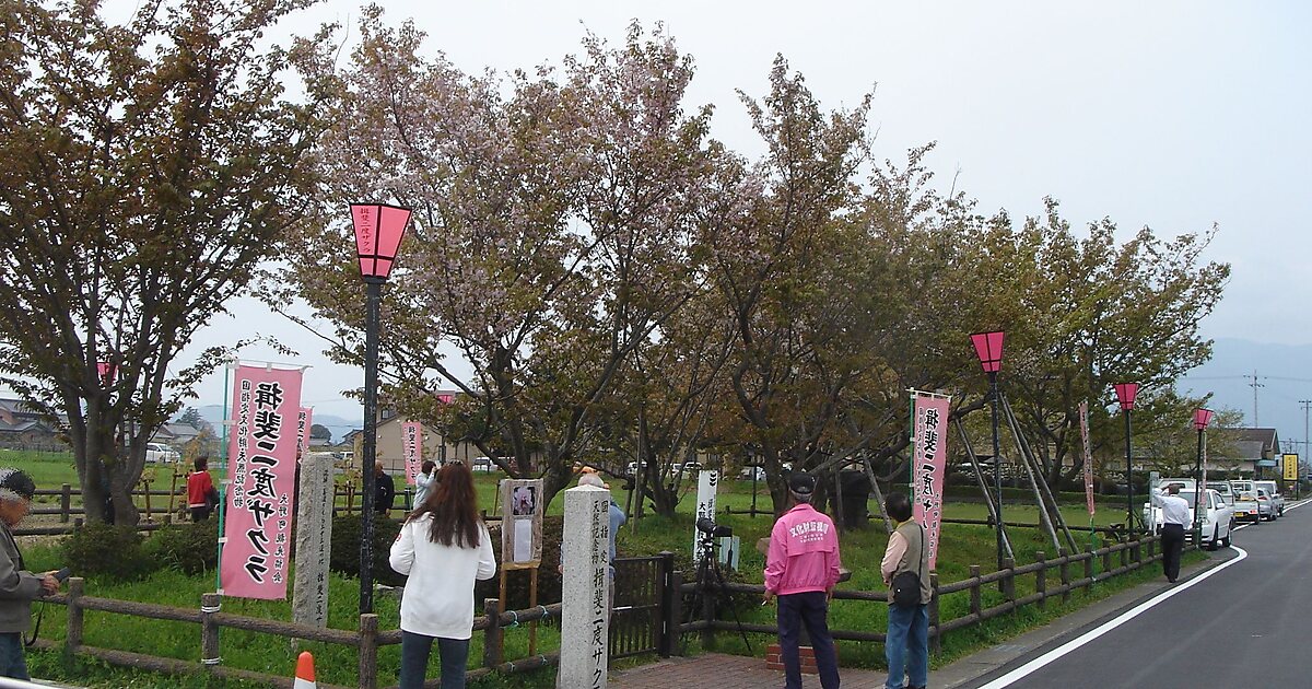 Ōno, Gifu in Ōno, Gifu, Japan | Tripomatic