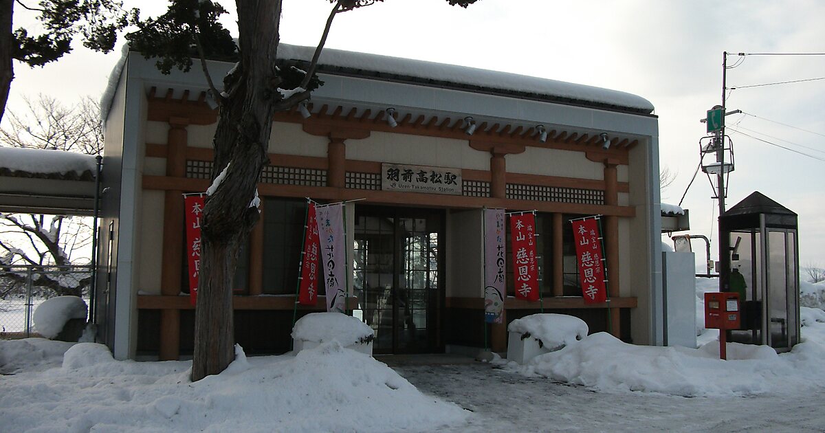 Uzen-Takamatsu Station in Sagae, Japan | Tripomatic