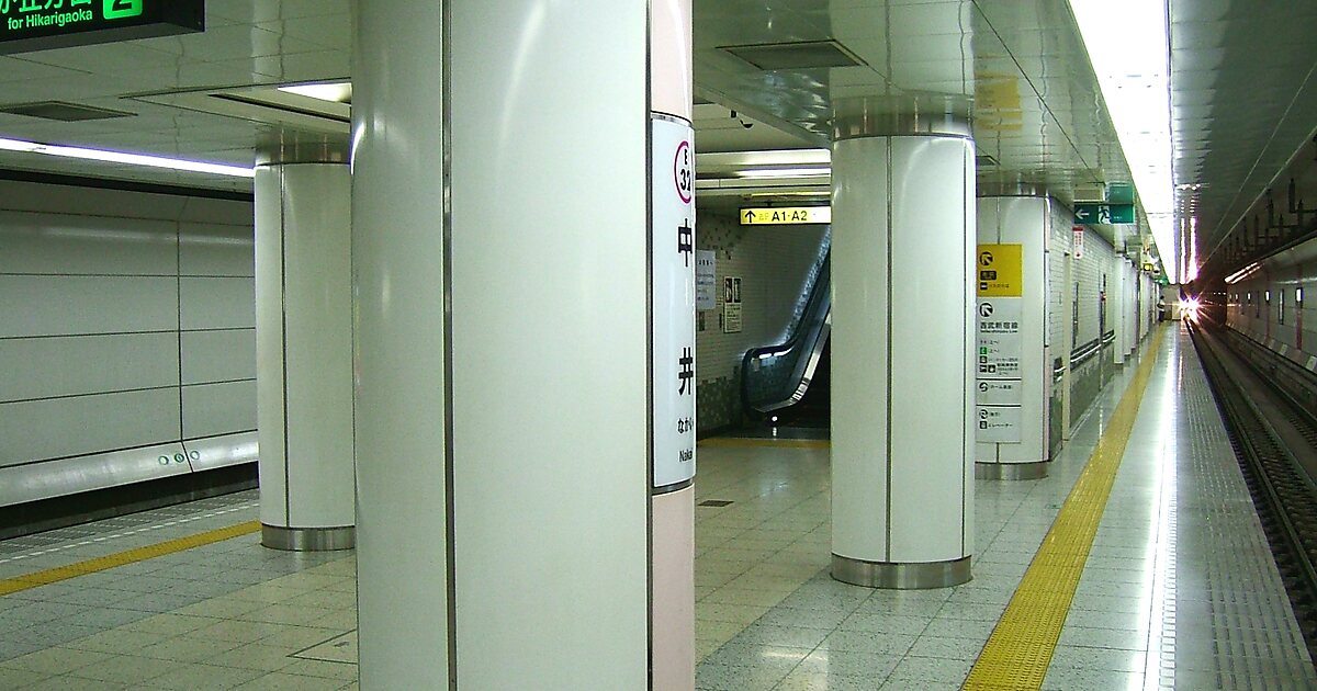 Nakai in Tokyo, Japan | Sygic Travel