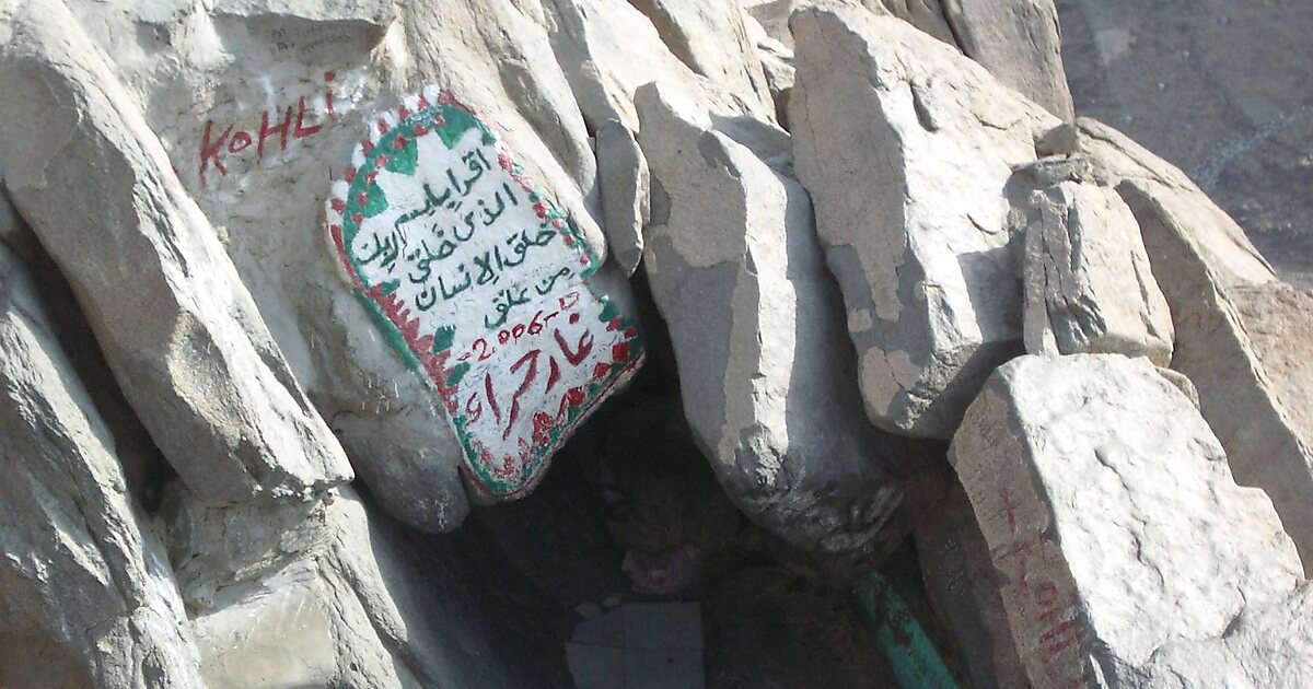 Cave of Hira in Mecca, Saudi Arabia | Tripomatic