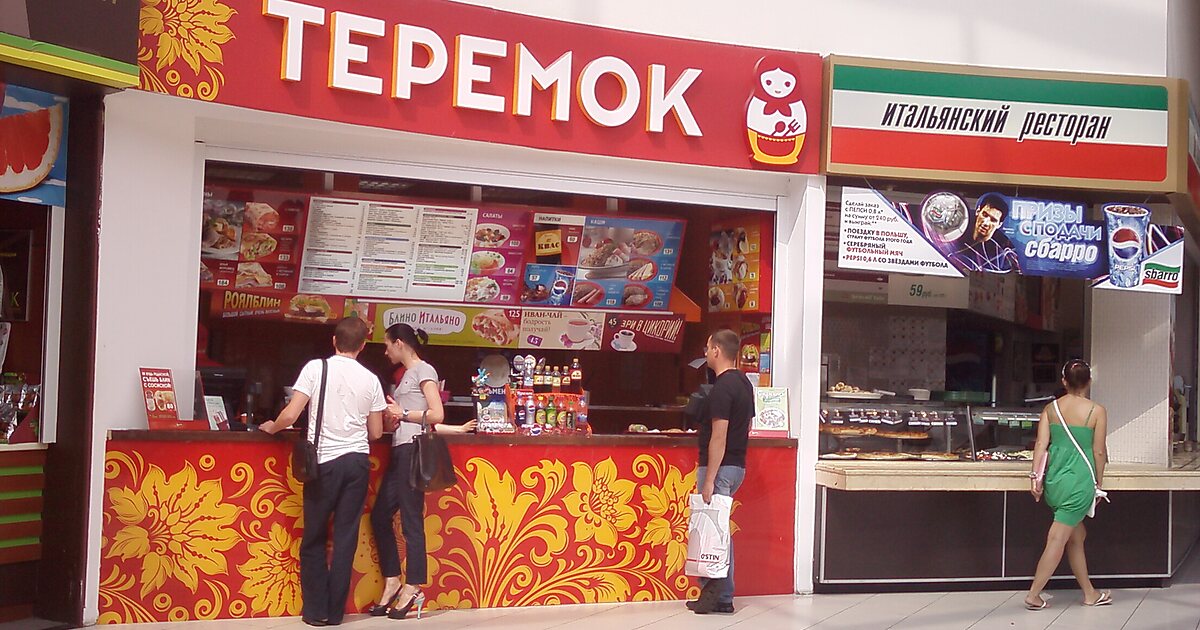 Teremok in Moscow, Russia | Tripomatic