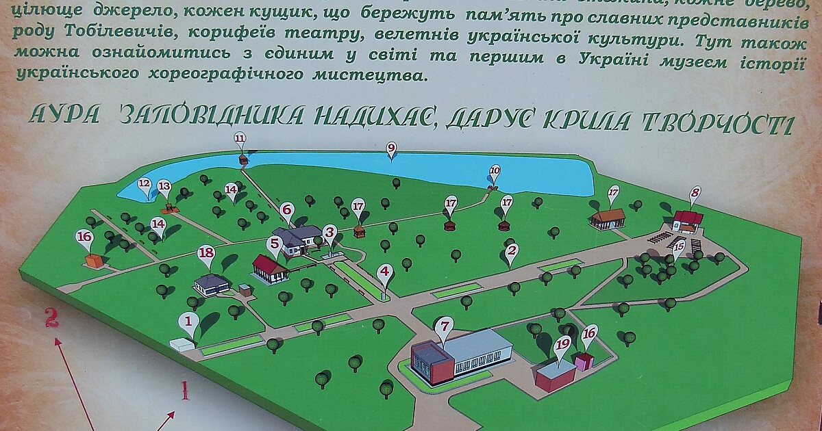 Khutir Nadiia in Ukraine | Tripomatic