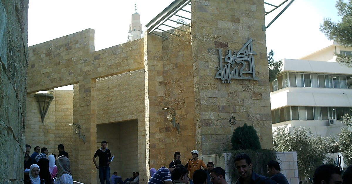 Yarmouk University in Irbid, Jordan | Tripomatic
