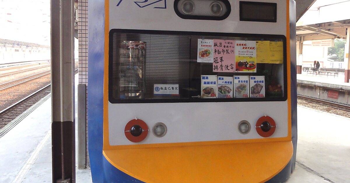 Shulin in Shulin District, Taiwan | Tripomatic